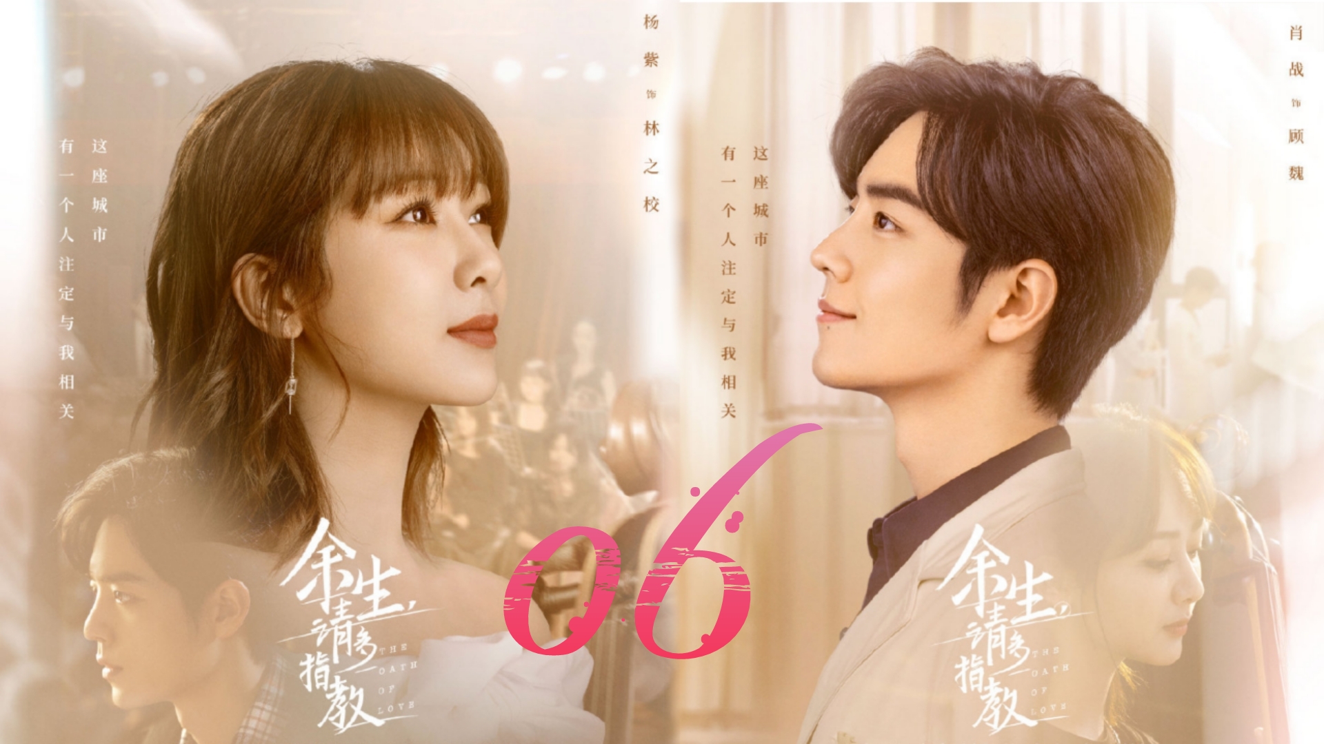 Lin Jianguo left the hospital without permission, Lin Zhixiao was so angry that he wanted to ...