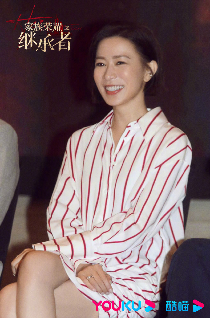 7.11 Drama: Charmaine Sheh Wang Yuan Zhao Lusi Tan Jianci Wang Hedi Zhang Ruoyun Chen Xingxu ...