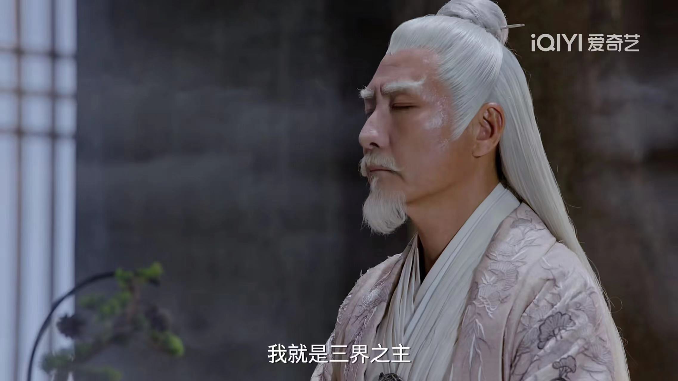 [Yue Ge Xing] can be called [A Fu Xing], A Fu is ruthless and bad, and ...