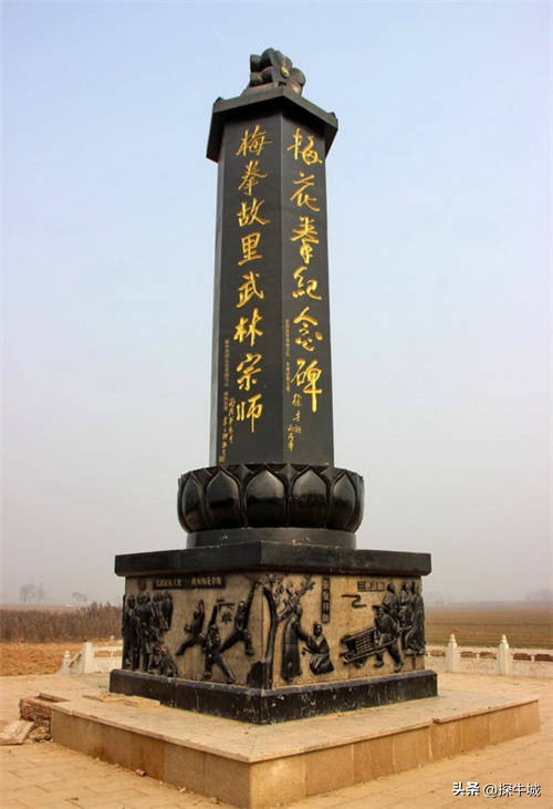 The Story of Xingtai - The History of Renping Township from Great Good ...