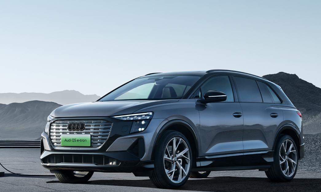 SAIC Audi Q5etron inherits the essence of luxury and launches three special models - iMedia