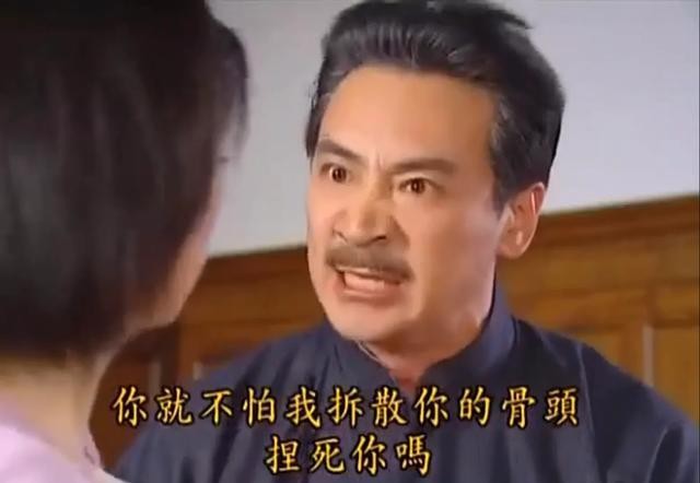 Why did Lu Zhenhua, who had dozens of children, become paralyzed in his later years and no one ...