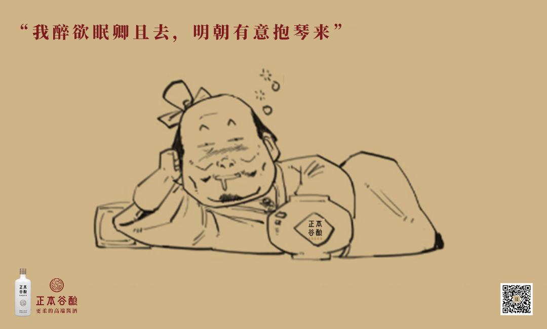 Celebrity Wine Knowledge—Liu Ling is a fairy in wine, a poetic life - iNEWS