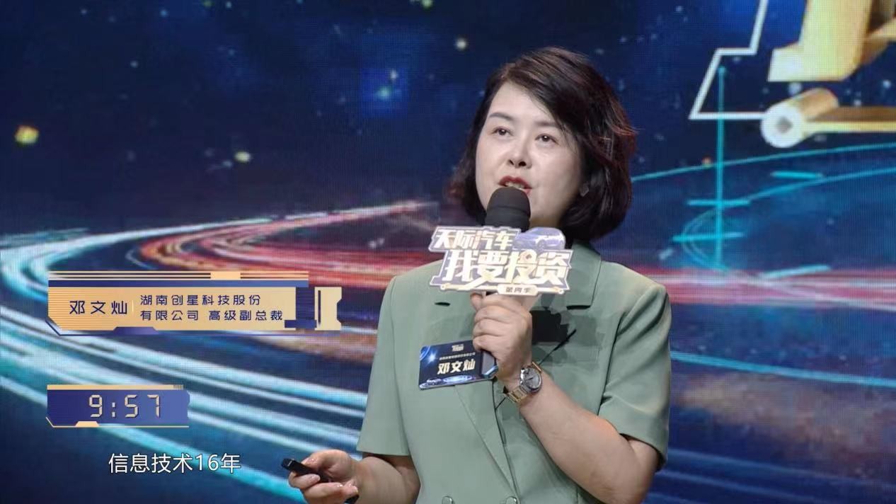 "I want to invest 4" new show: white, pure and sweet!Little Luo Han Guo ...