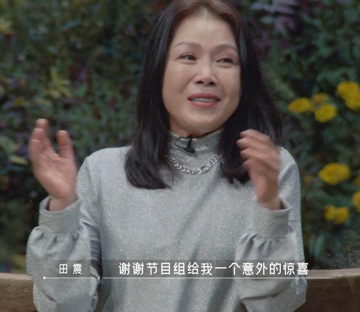 Tian Hou Tian Zhen came back and sang persistence again at the "Time ...