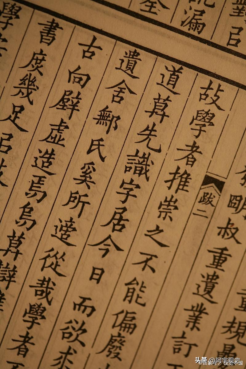 What exactly are Hetu and Luoshu?Why so awesome?Does it imply the ...