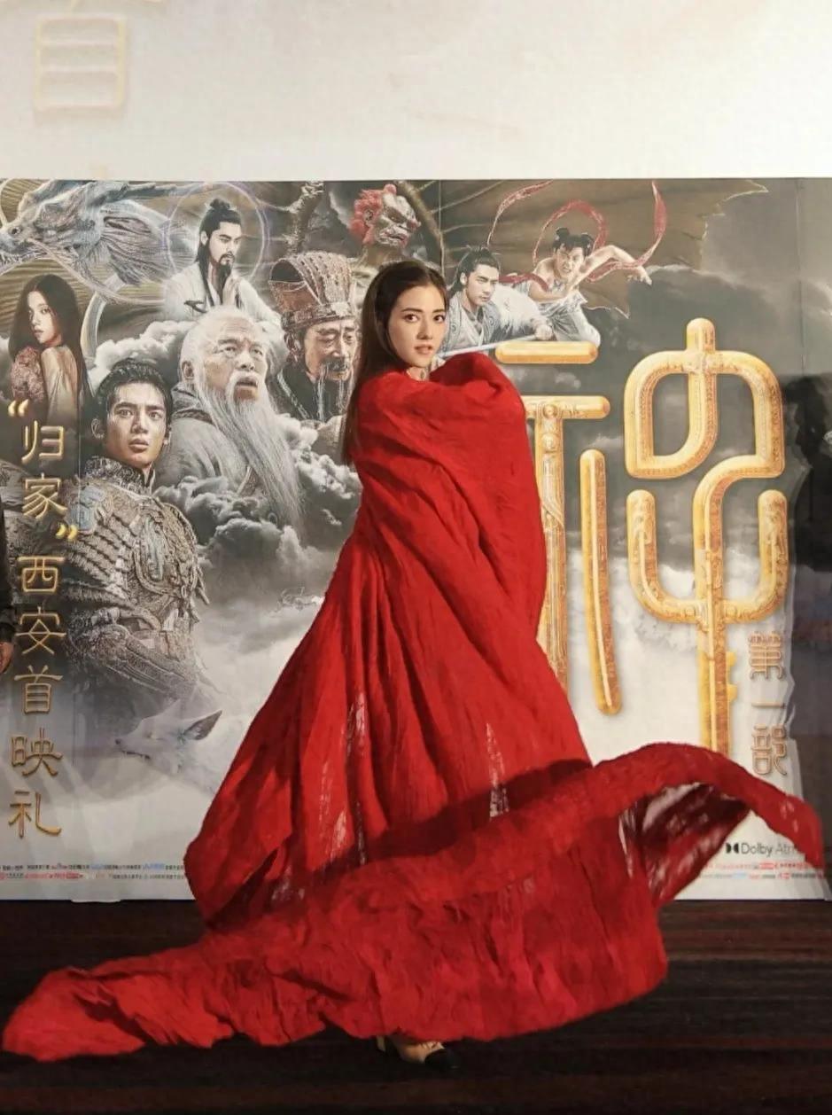 She is worthy of being one in a million Su Daji! - iMedia