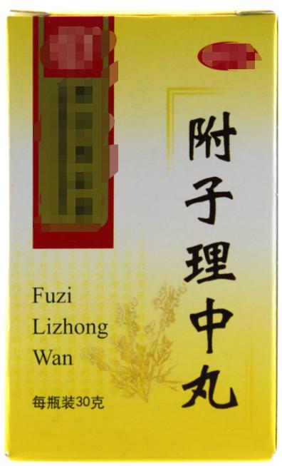Insufficient yang energy causes all kinds of diseases! Four kinds of ...
