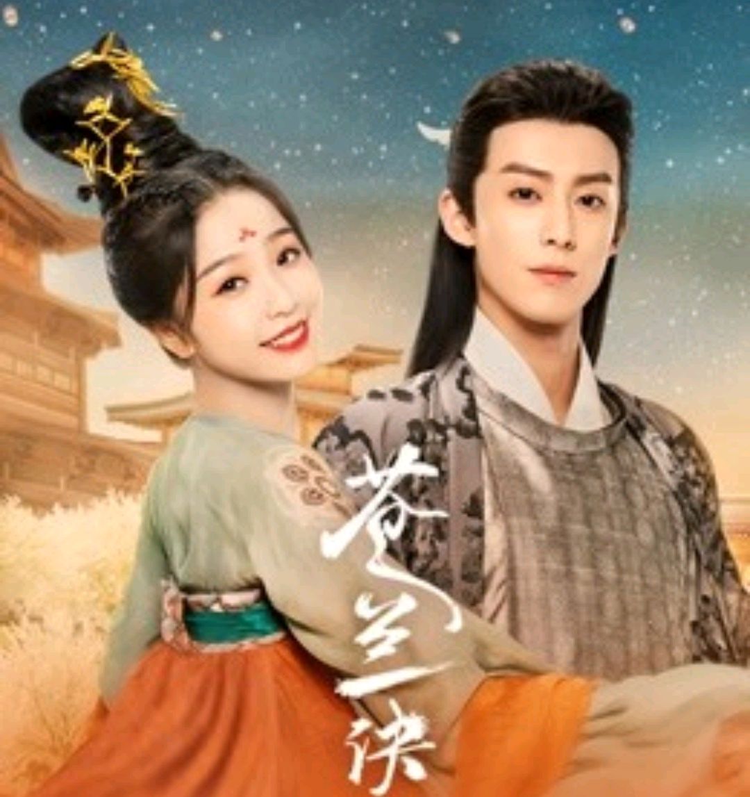 Ice and Fire" Wang Yibo's acne, Chen Xiao's wrinkles, this drama with no makeup is too real - iNEWS