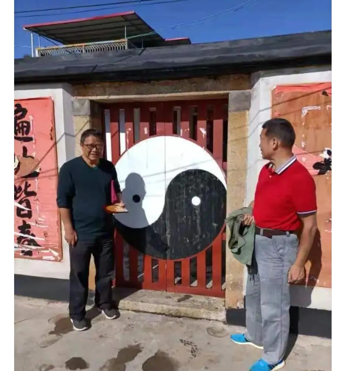 What is the mystery of the Tai Chi pattern on the gate of Runan Hall in ...