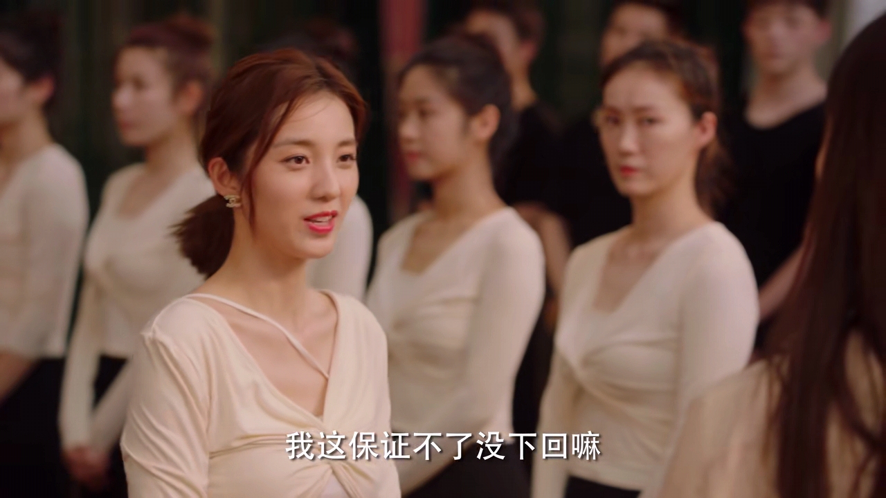 Our ten years: Lin Beibei, who is "beside the rich second-generation ...