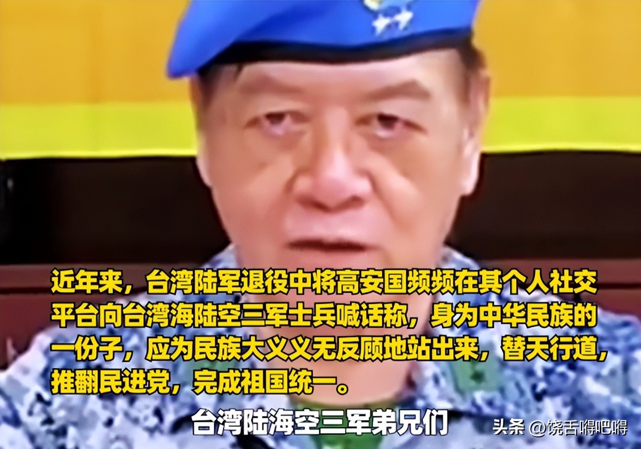 Several civil groups on the island have launched a website for the ...