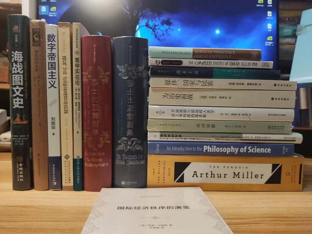 "Digital Imperialism": Easy to Read and Understand - iMedia