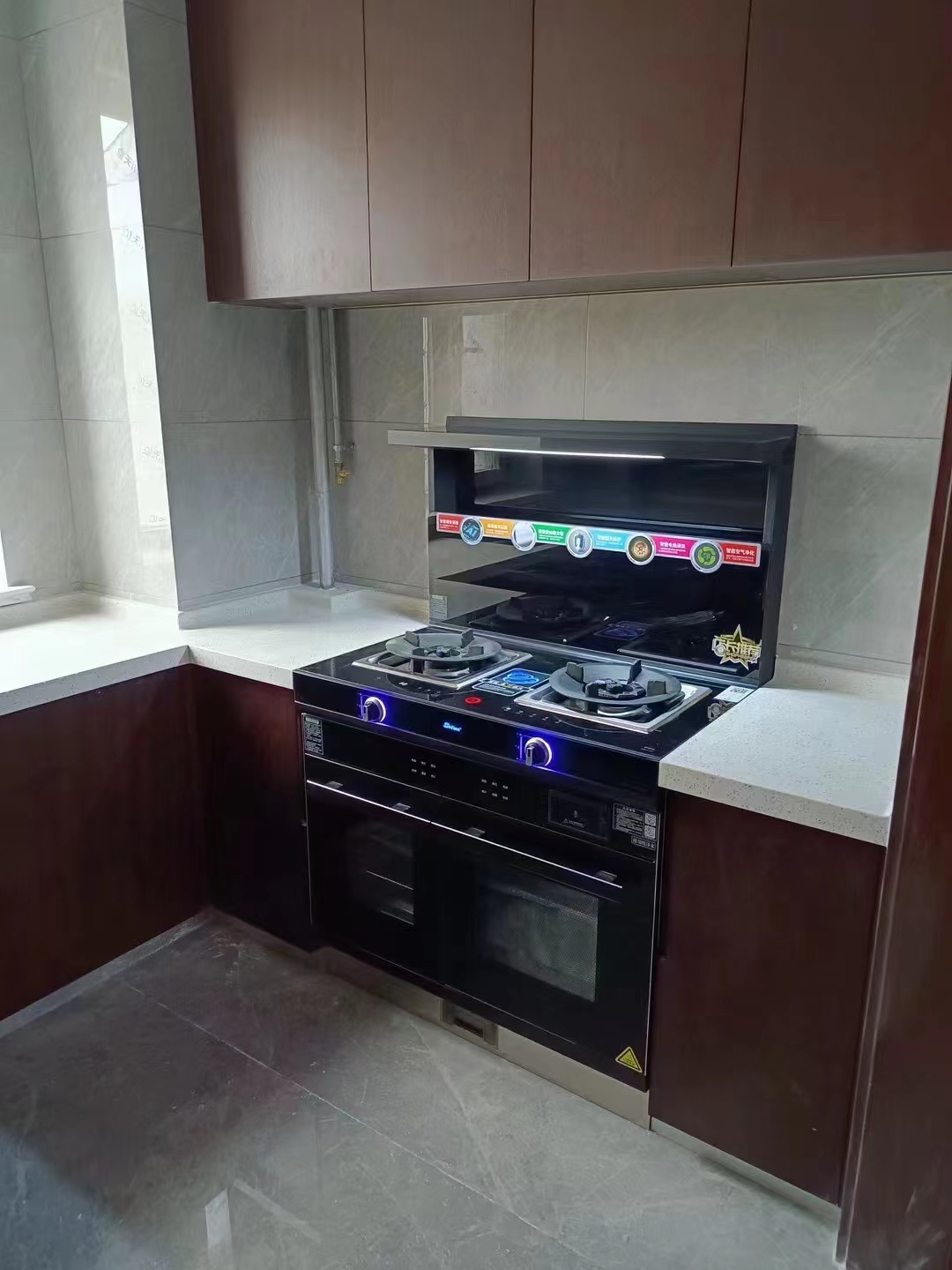 9-year-old double-fired integrated stove - iNEWS