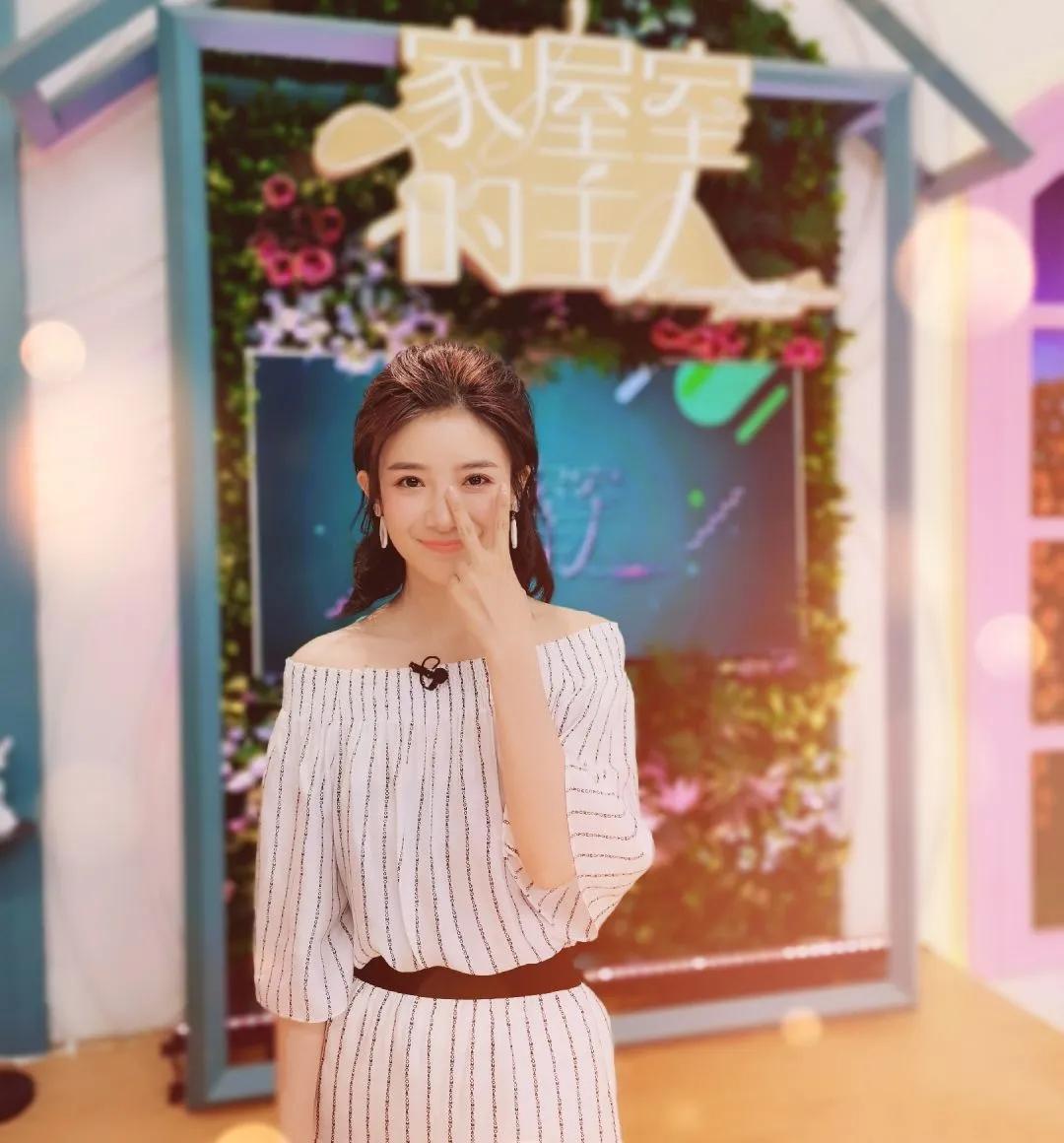 Cai Zi's beauty - iNEWS