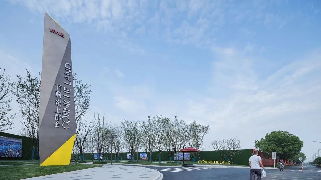 Eye-catching spiritual fortress - iNEWS