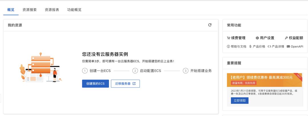From the perspective of cloud computing vendors: what is the ...