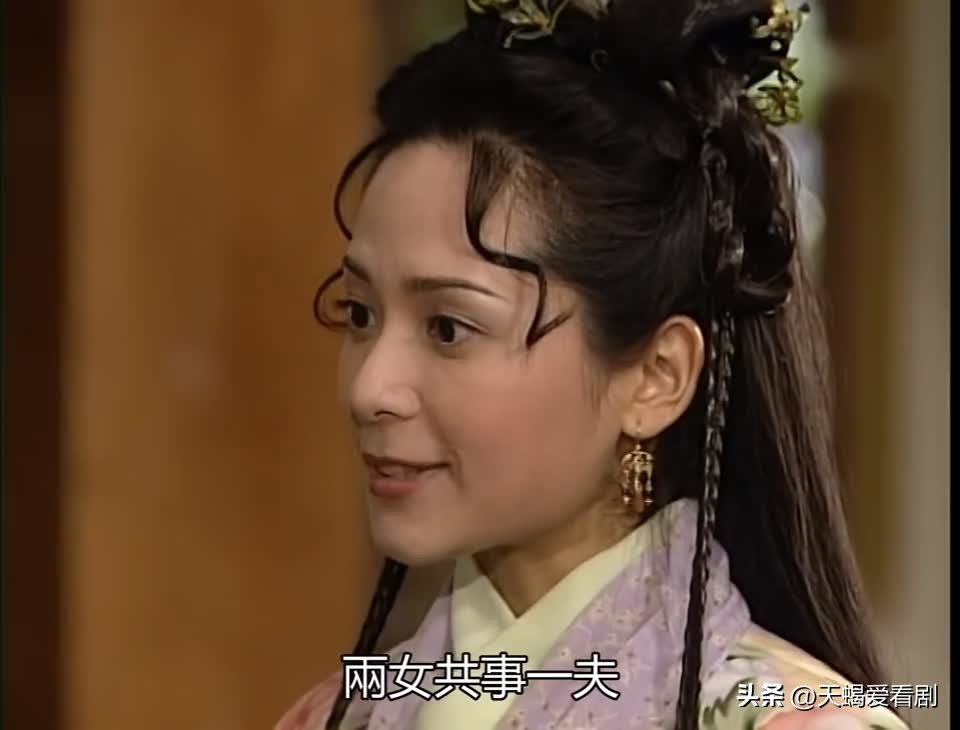 In the Hong Kong drama "Luo Shen", Guo Huan's several "face-slapping scenes" - iMedia