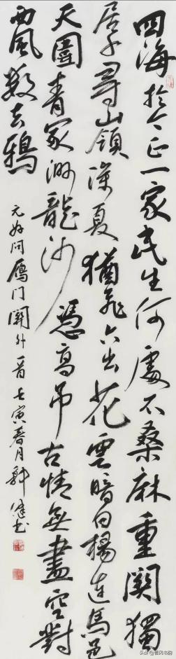 Calm, elegant and heroic - Appreciation of Guo Jian's calligraphy works ...