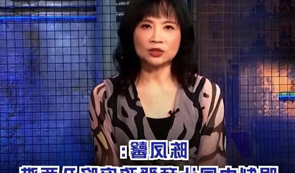 Is it acquiescence or helplessness? Faced with Chen Fengxin's inappropriate remarks, why did ...