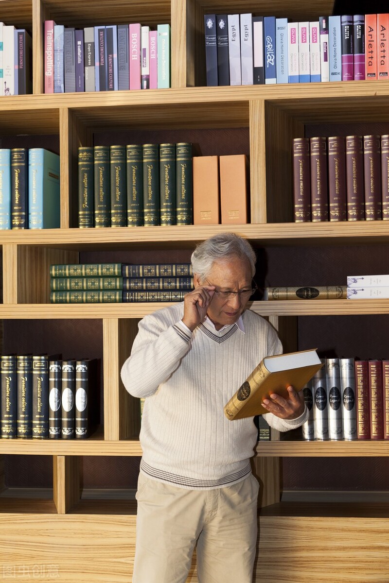 How can the elderly read and maintain health? - iNEWS