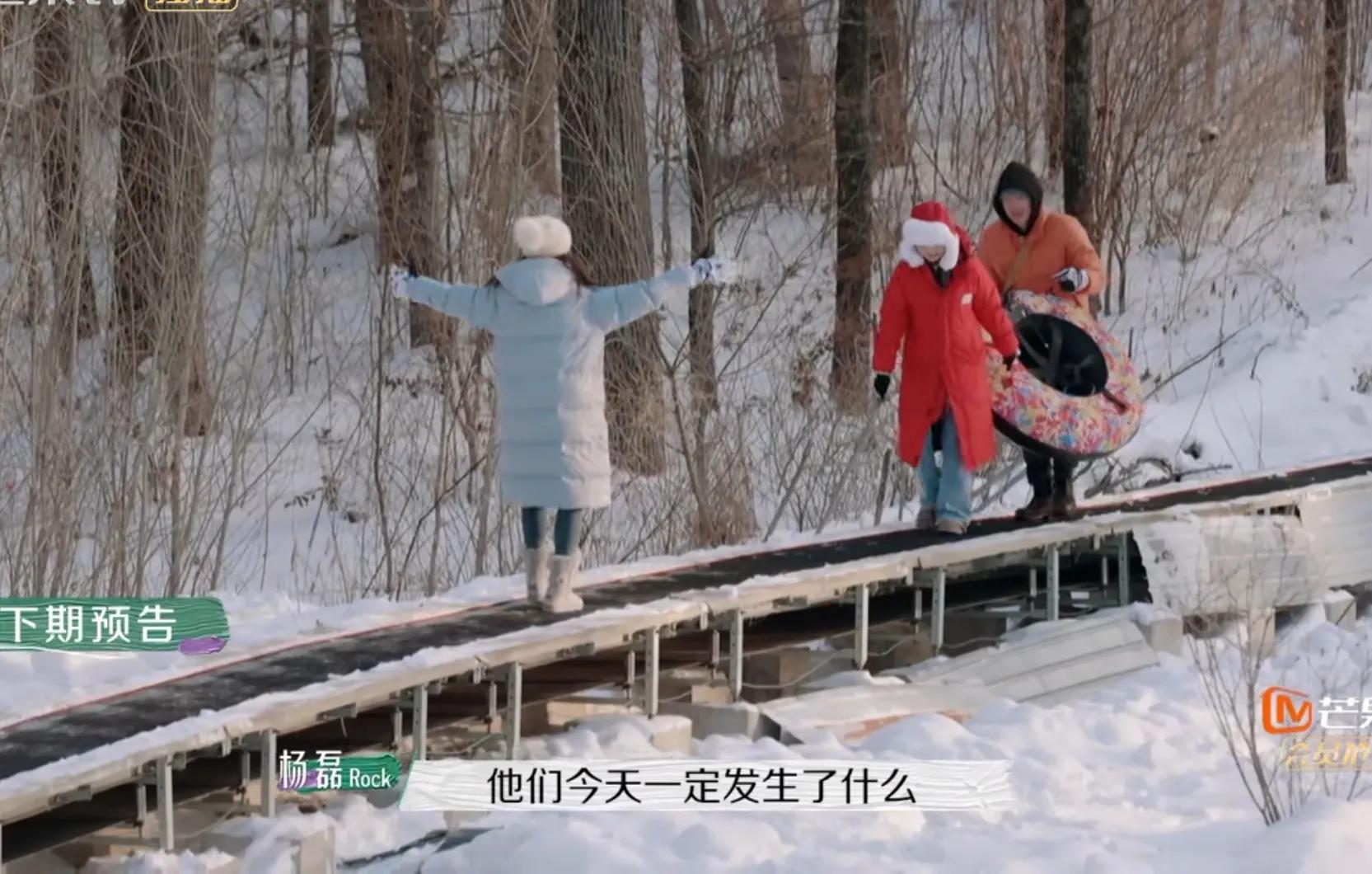 Is there a new romance in Wu Yating's show?Different from her ex-husband Wang Yuexin, they get ...