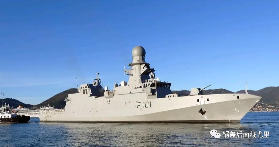 Italy delivers third Doha-class frigate to Qatar Navy - iNEWS