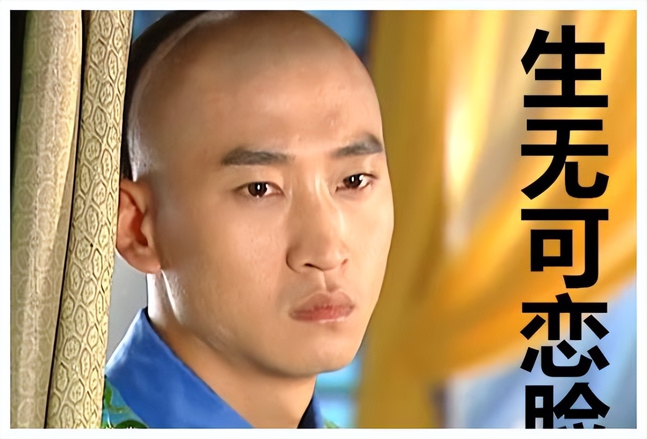 Zhou Jie, who "rejects" Qiong Yao's drama, has also come to this day - iNEWS