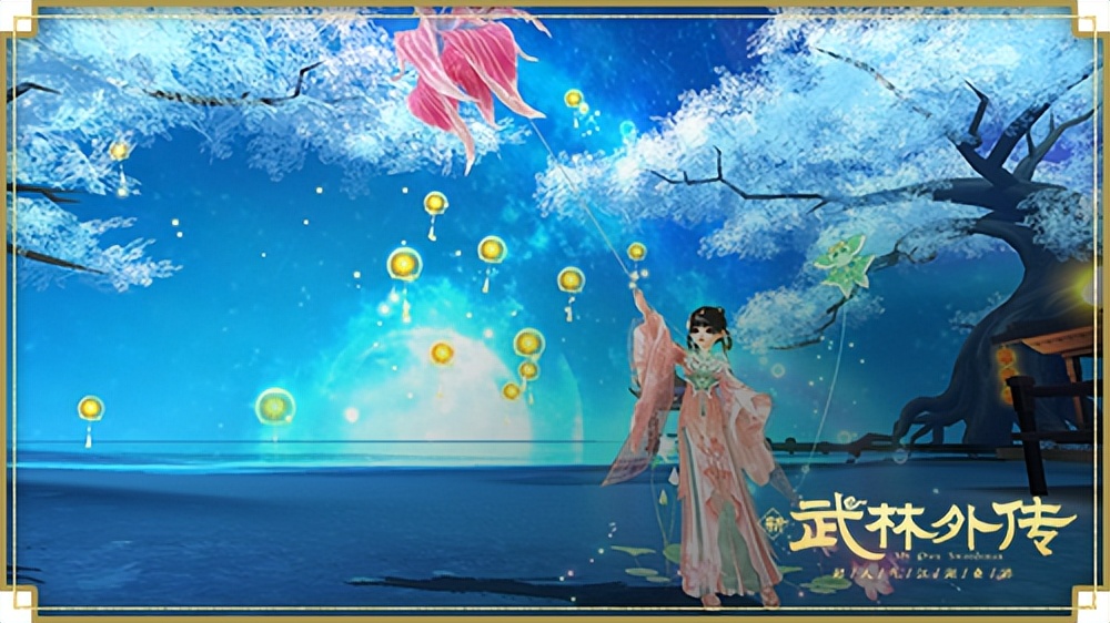 "Wulin Biography Mobile Game" is like a brocade and a bustling garden ...