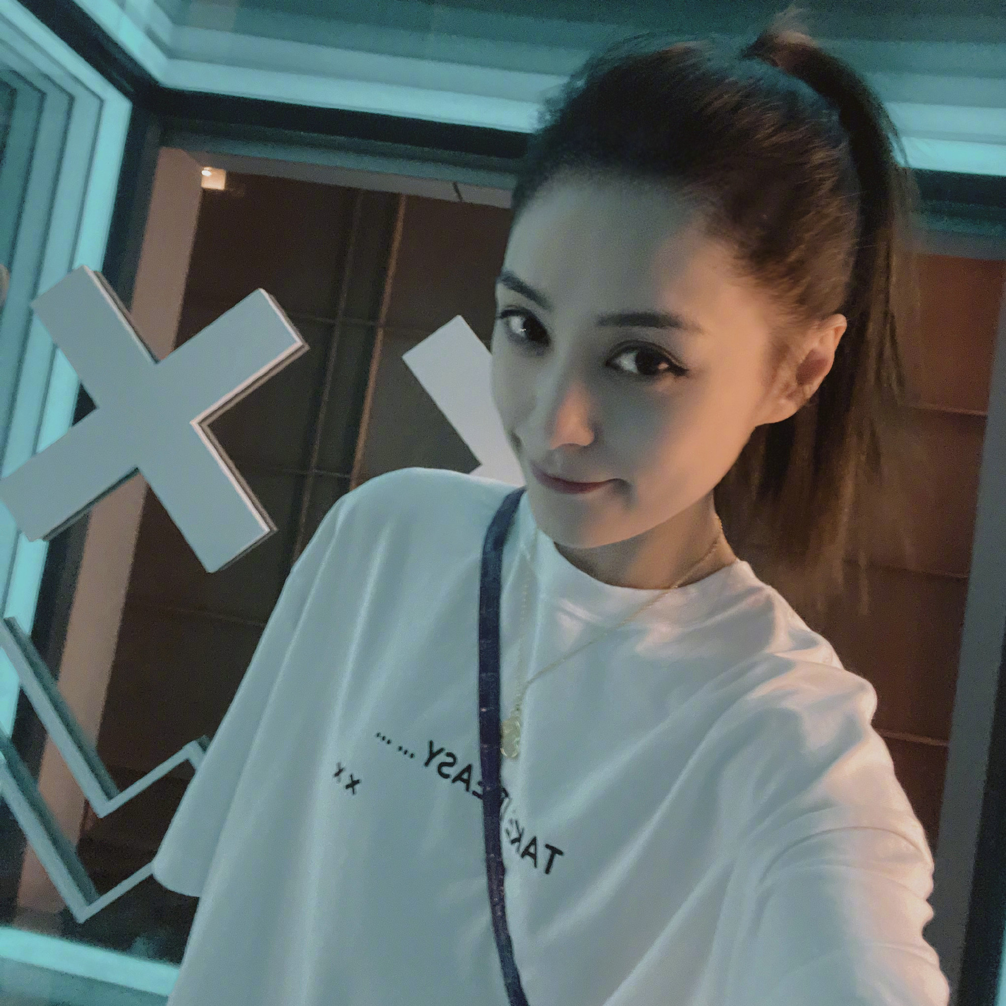 Appreciation of beautiful photos of goddess Zhong Xintong wearing a ...