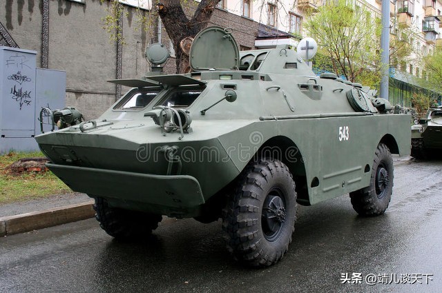 The Leopard 2 tank was devastated by Russia, and the German Chancellor ...