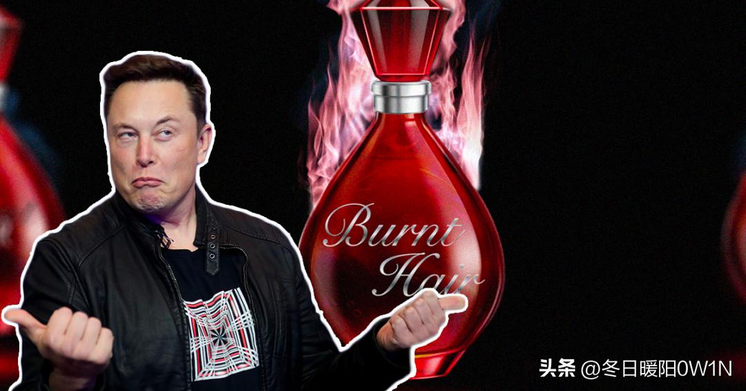 Why do some people like shi scented perfume? - iNEWS