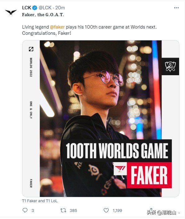 A living legend!Faker reaches 100 Worlds achievements - iNEWS