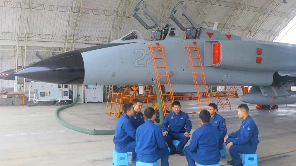 Long-term service, the old Navy Flying Leopard has been replaced with a ...