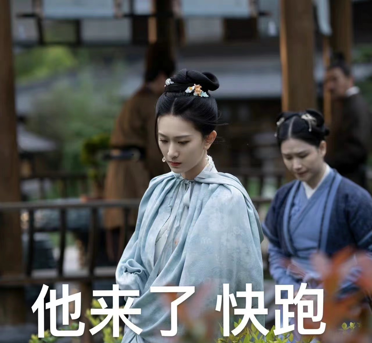 "Menghualu" Jia Ze: also played the oiran, Gao Hui became Zhao Paner's ...