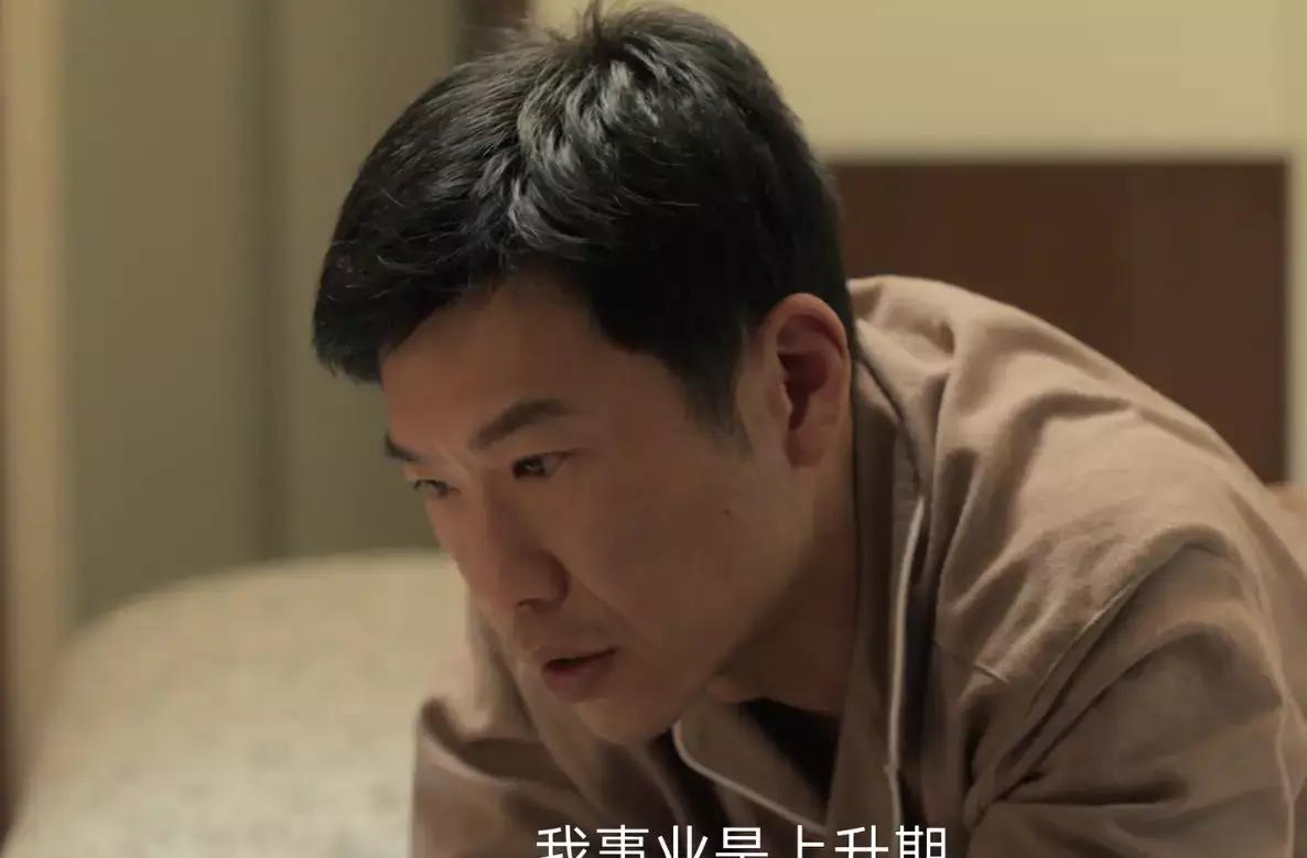 Song of Mortals: Shen Lin was speechless when asked 3 questions, Na Wei ...