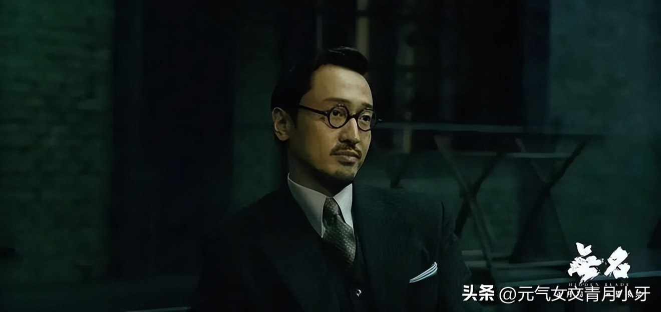 The movie "No Name": After understanding the villains in the film, you ...