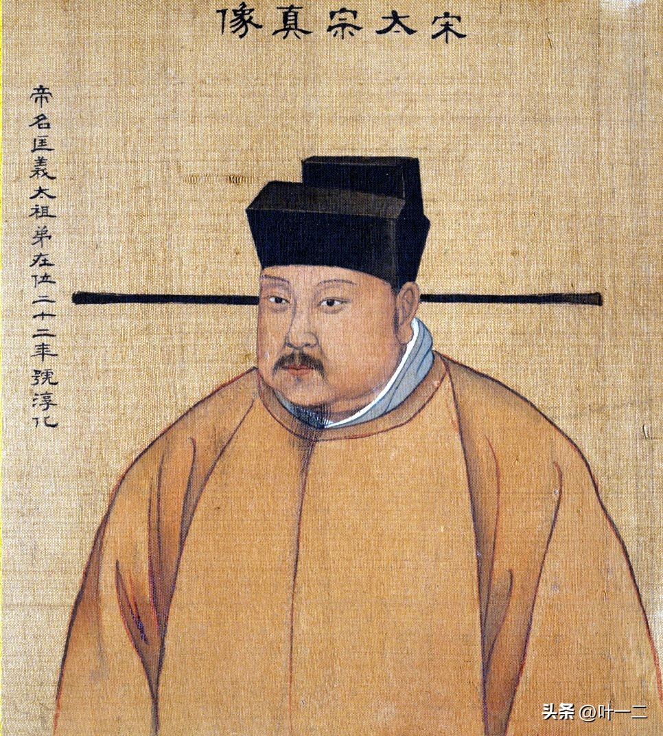 After Zhao Guangyi succeeded to the throne, how did he treat Zhao ...