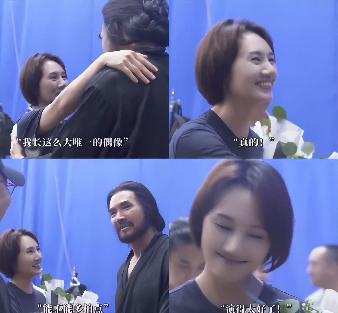 When 46-year-old Yuan Quan and 63-year-old Fei Xiang stood together, I ...