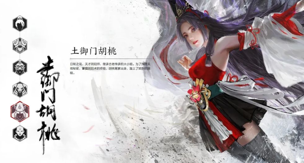 The well-known Coser couple Karina staged a famous work, incarnation of ...