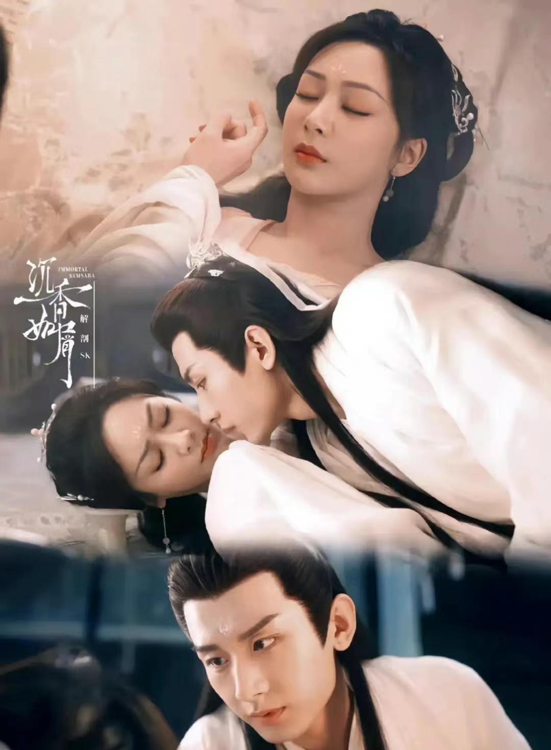 Facing Cheng Yi's frantic questioning, Yang Zi revealed his ...