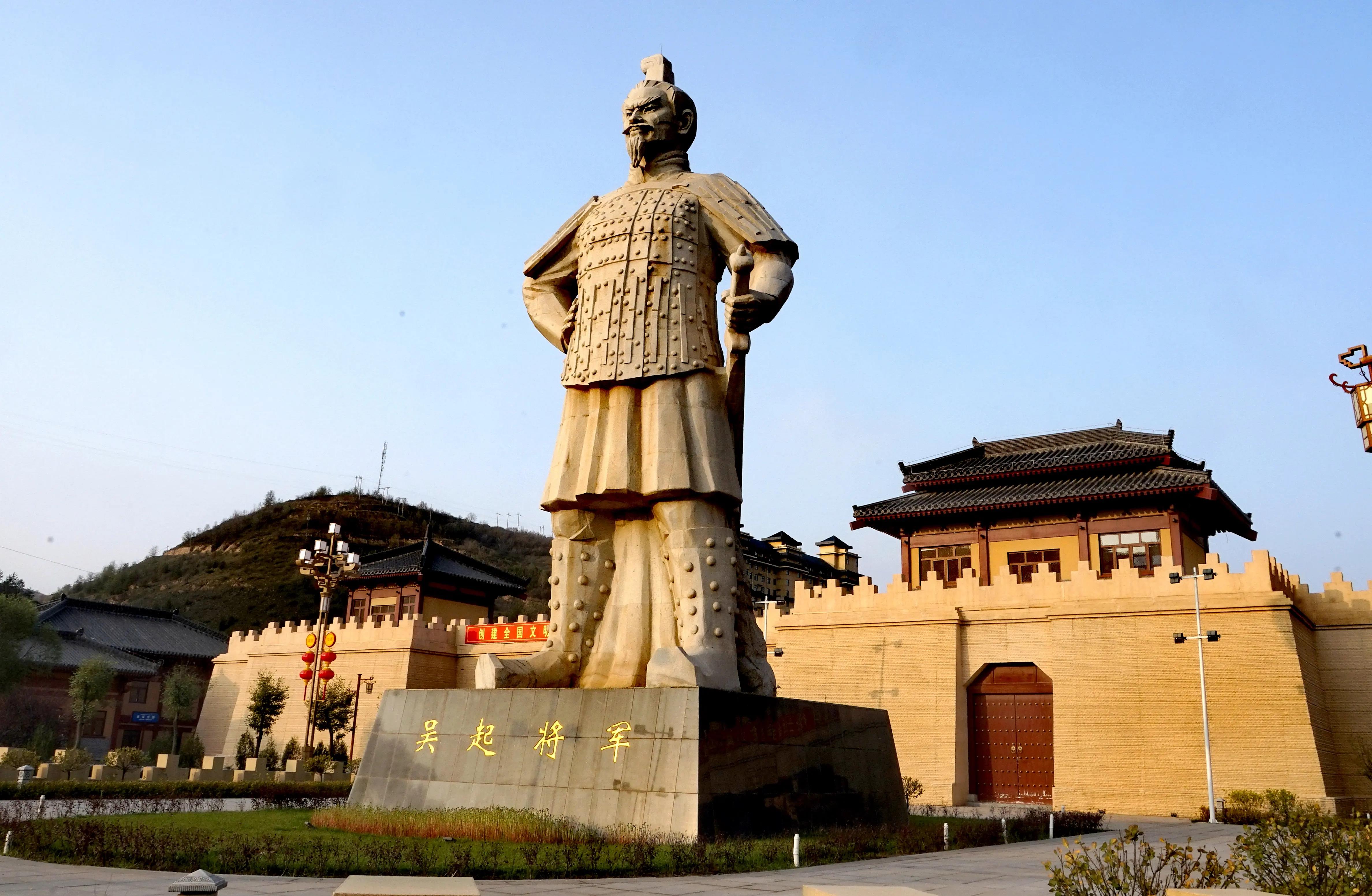 Wu Qi's reform was met with disaster - iNEWS