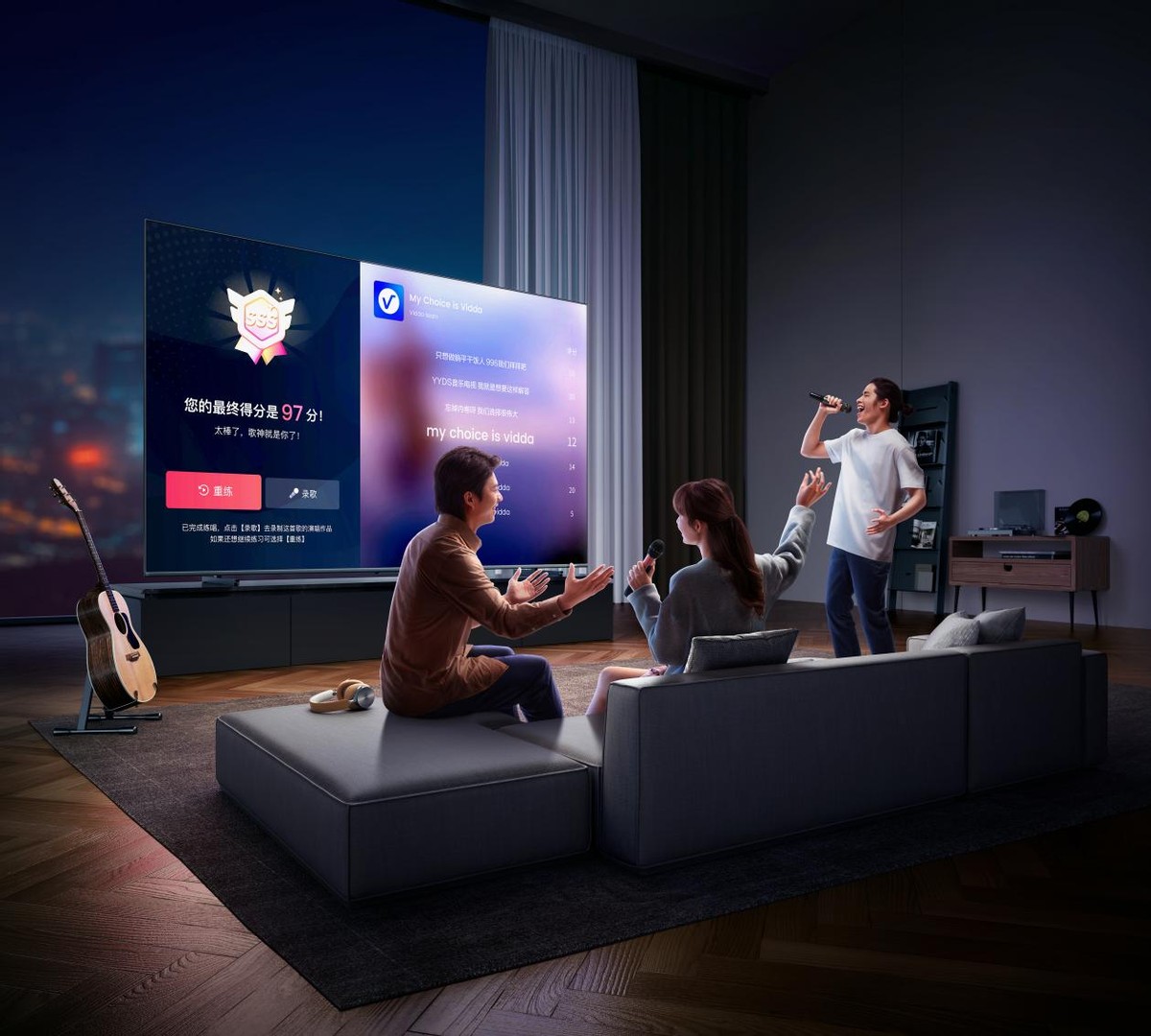 It is practical to use Vidda X85 Pro TV while watching movies and ...