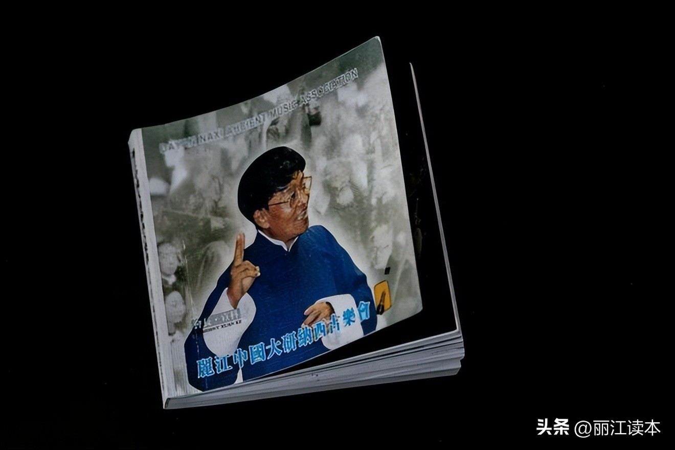 There are only three audiences for a performance, Xuanke and Spring of ...