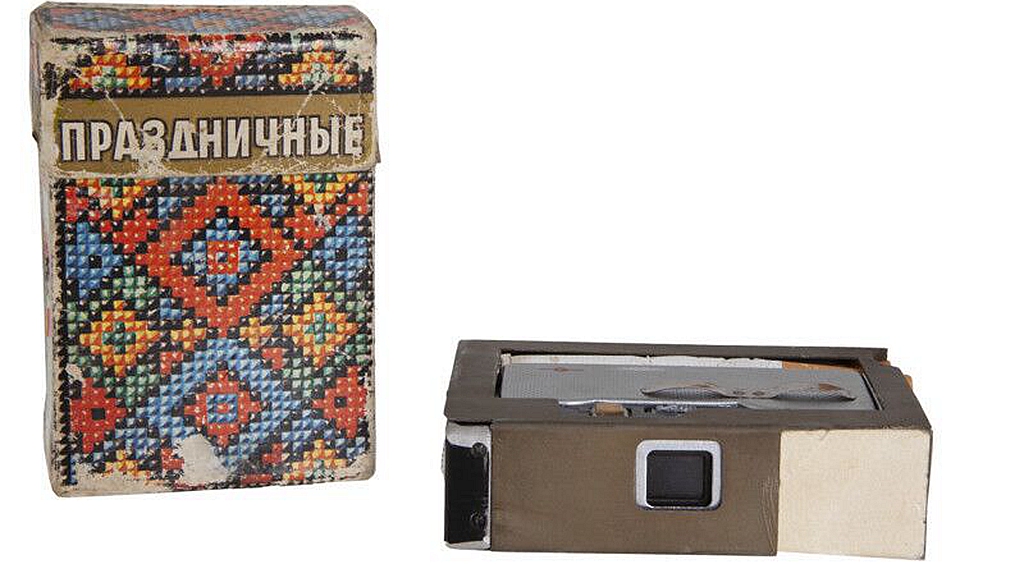 The former Soviet Union Kiev 110 small camera with a large output is ...