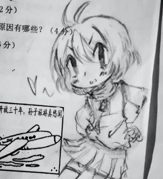 The "0-point test paper" of a senior high school girl became popular ...