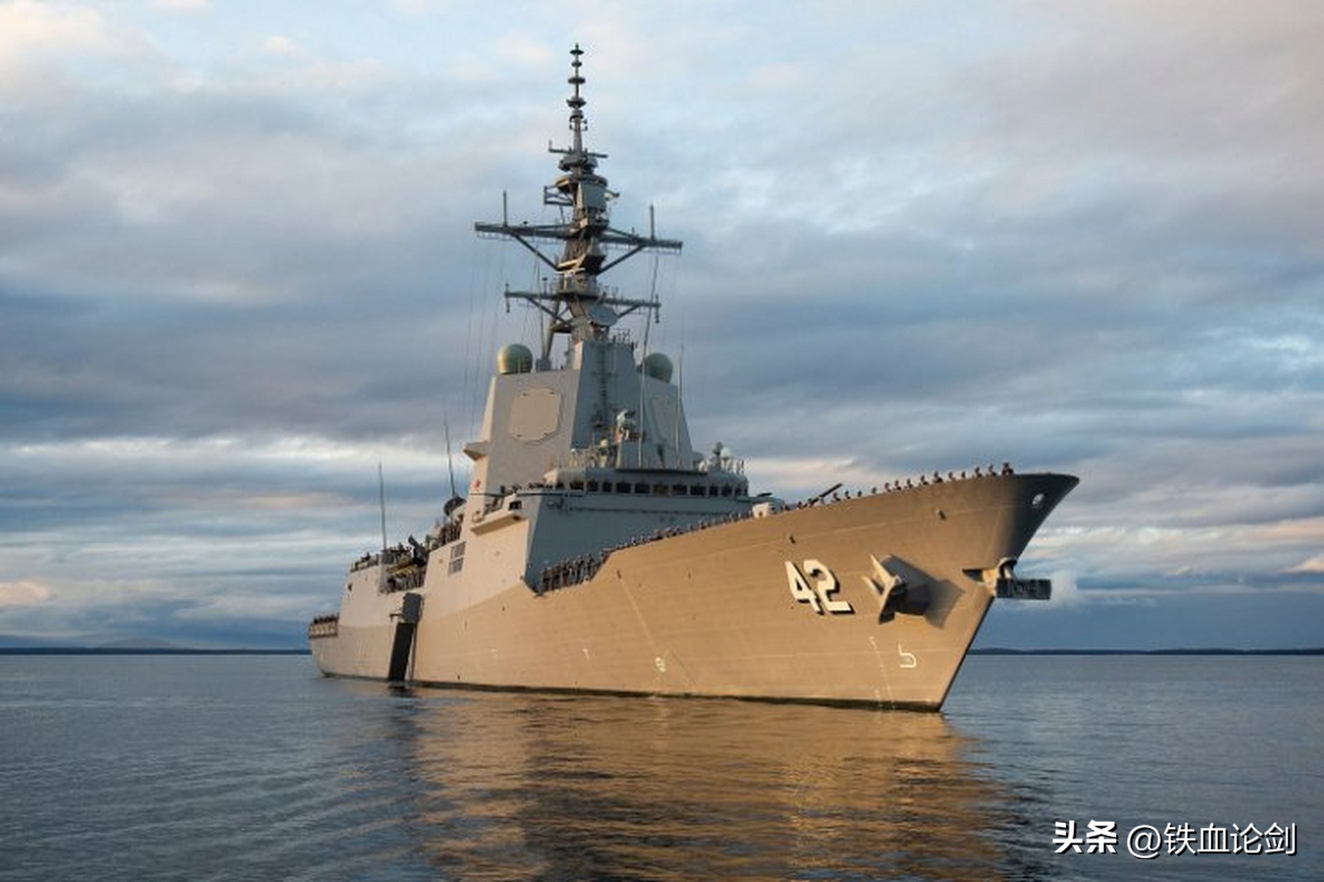 Australian "Hobart" class destroyer in World Destroyer Tour 2 - iMedia