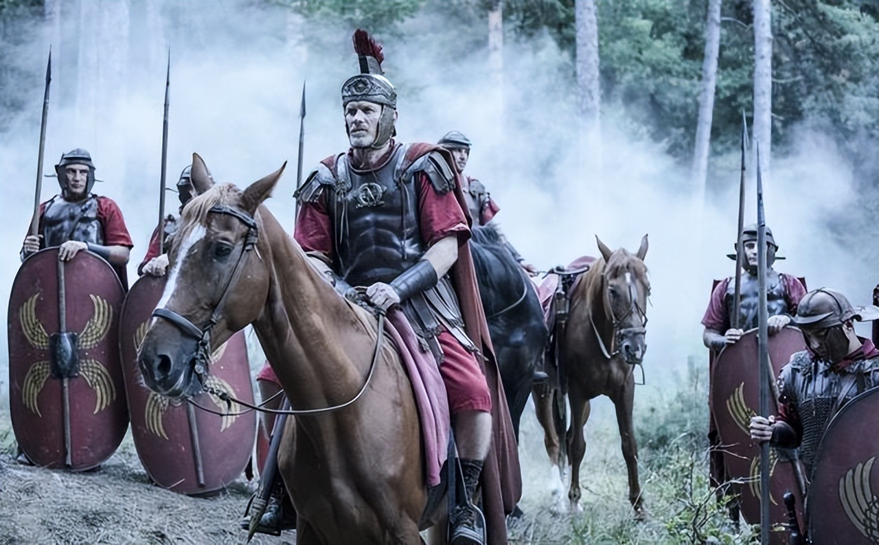 The Revolt of Viliasius: The Story of the Lusitanian Rebellion against ...