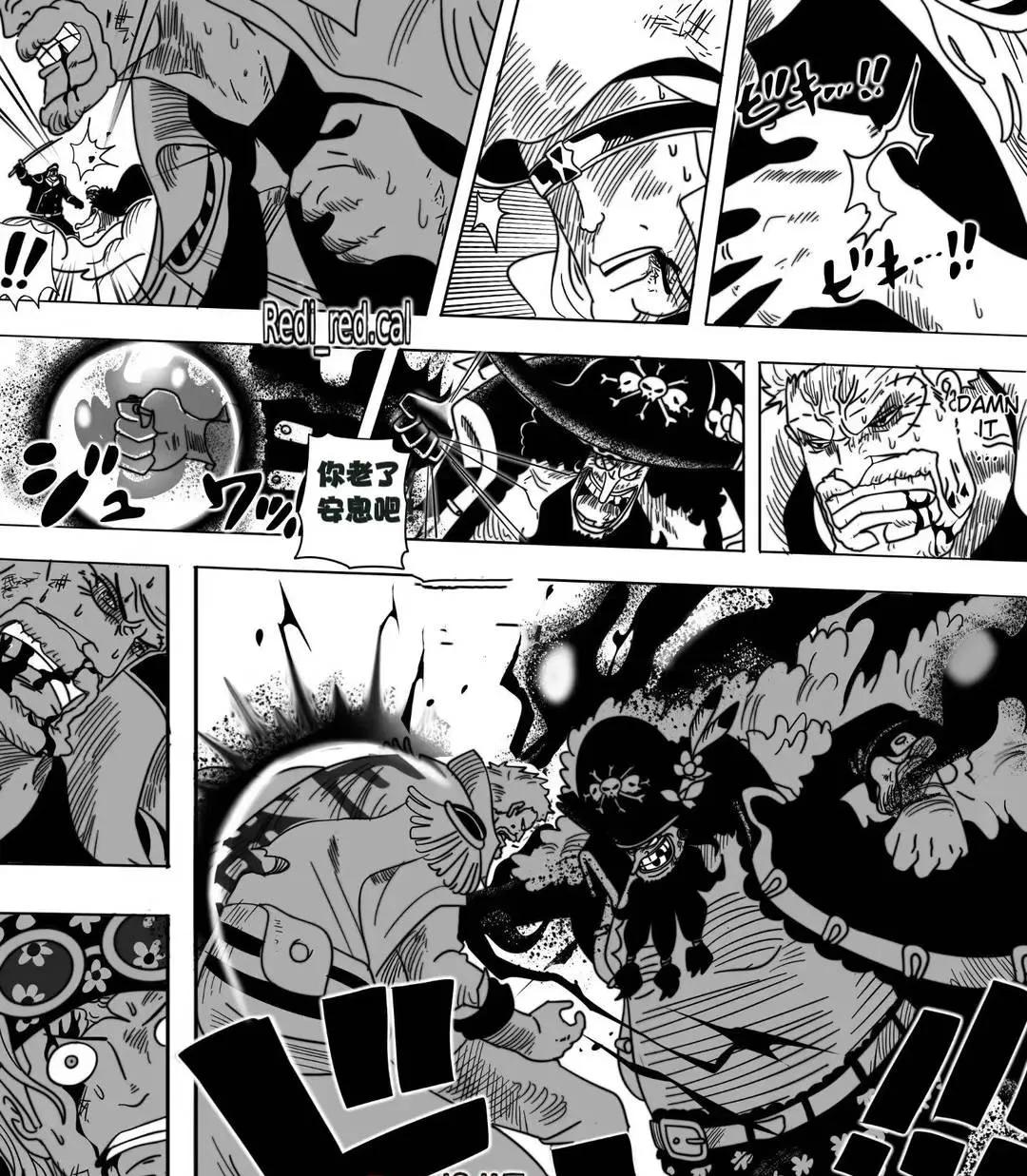 One Piece Chapter 1087 Information: Garp was pierced by Shiliu of the ...