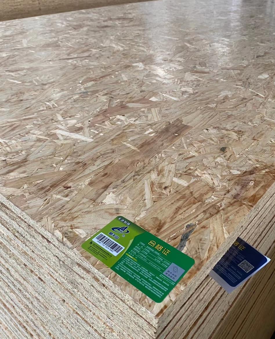 Moganshan ENF-level OSB board——Almighty and powerful - iNEWS